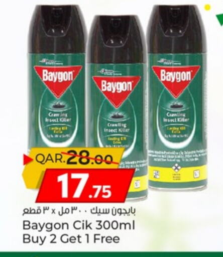 Insect Repellent offers in Qatar - Doha
