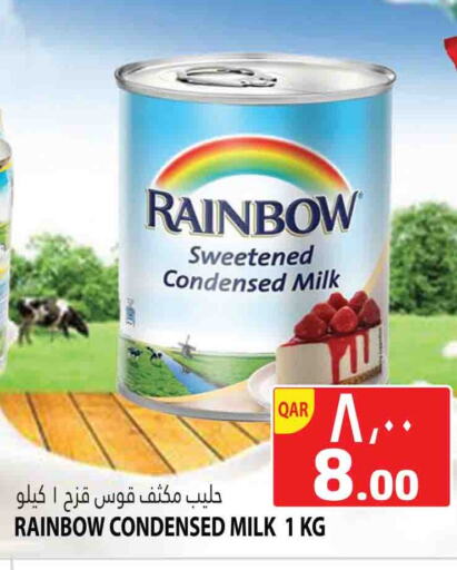 RAINBOW Condensed Milk in Marza Hypermarket Qatar - Doha | D4D Online