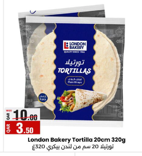 Frozen Food offers in Qatar - Doha