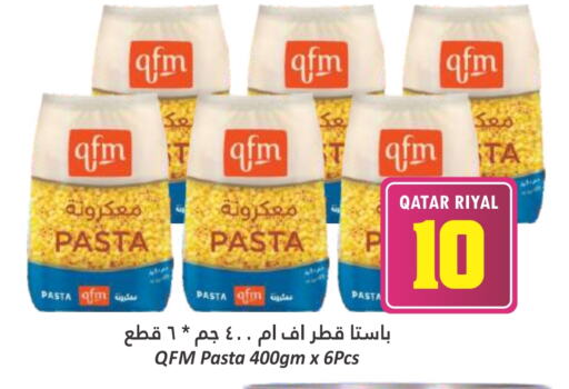 QFM Pasta in Dana Hypermarket Qatar - Doha | D4D Online