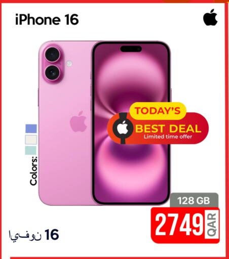 APPLE iPhone 16 in iCONNECT Qatar - Doha | D4D Online