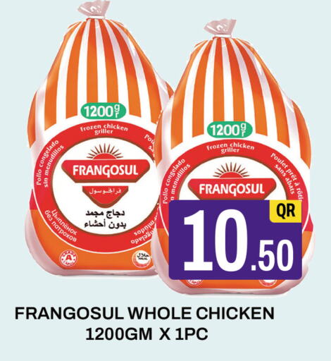 FRANGOSUL Frozen Whole Chicken in Majlis Shopping Center Qatar - Doha ...
