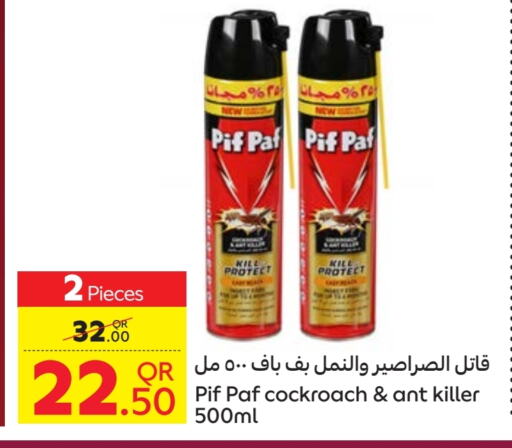 Insect Repellent offers in Qatar - Doha