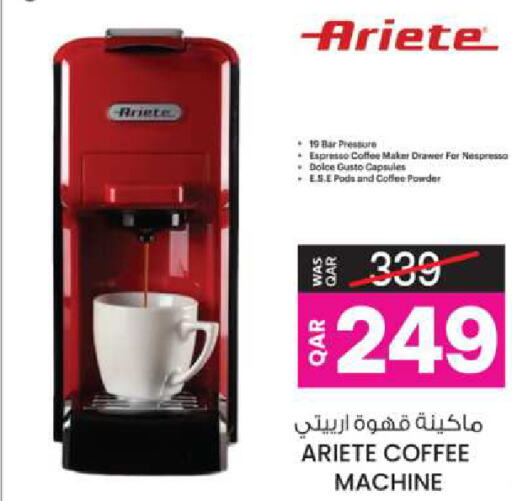 ARIETE Coffee Maker in Ansar Gallery Qatar - Doha | D4D Online