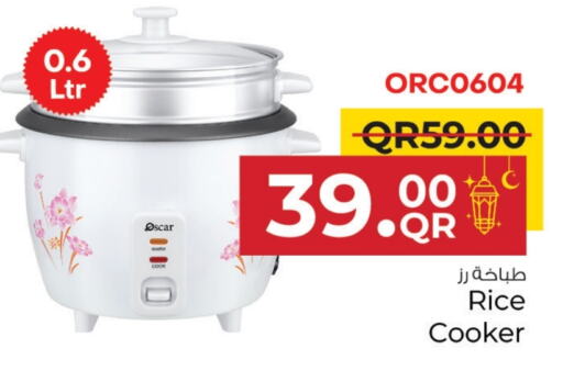 OSCAR Rice Cooker in Family Food Centre Qatar - Doha | D4D Online
