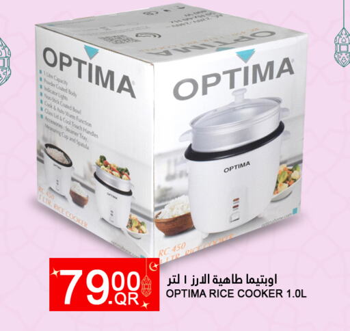OPTIMA Rice Cooker in Food Palace Hypermarket Qatar - Doha | D4D Online
