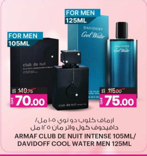 Ansar Gallery Qatar - Doha | D4D Online