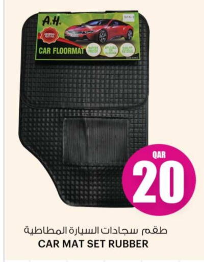 Ansar Gallery Qatar - Doha | D4D Online