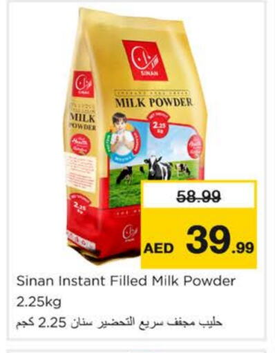 SINAN Milk Powder in Nesto Hypermarket UAE - Sharjah / Ajman | D4D Online