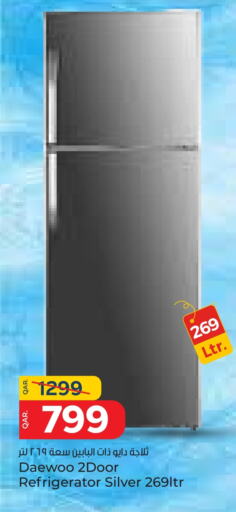 DAEWOO Refrigerator in Paris Hypermarket Qatar - Doha | D4D Online