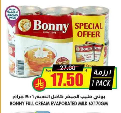 BONNY Evaporated Milk in Prime Supermarket KSA, Saudi Arabia, Saudi ...