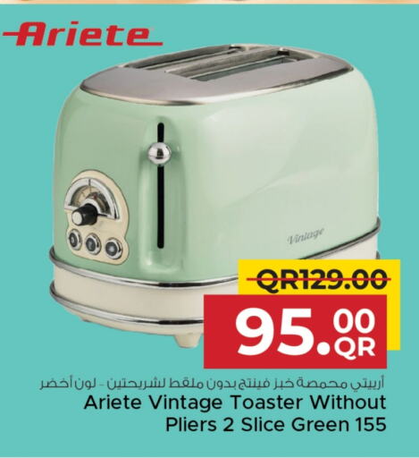 ARIETE Toaster in Family Food Centre Qatar - Doha | D4D Online