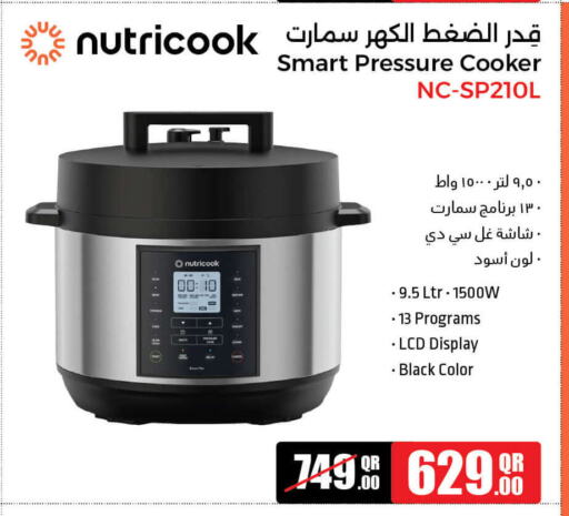 NUTRICOOK Pressure Cooker in Jumbo Electronics Qatar - Doha | D4D Online