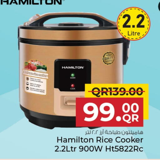 HAMILTON Rice Cooker in Family Food Centre Qatar - Doha | D4D Online