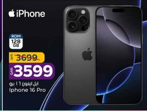 APPLE iPhone 16 in Paris Hypermarket Qatar - Doha | D4D Online
