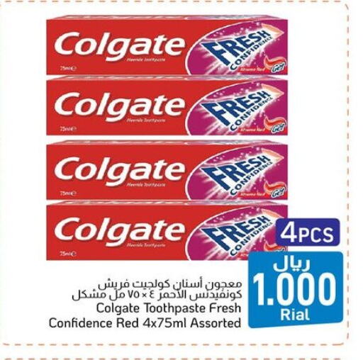 COLGATE Toothpaste in Al Amri Center Oman - Muscat | D4D Online