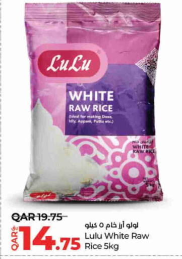 LULU White Rice in LuLu Hypermarket Qatar - Doha | D4D Online
