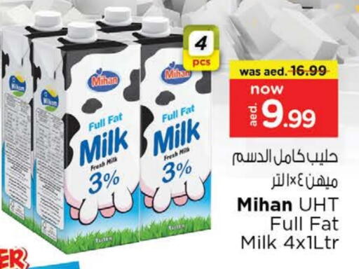 Long Life / UHT Milk in Nesto Hypermarket UAE - Dubai | D4D Online