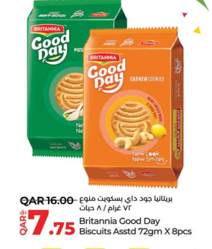 Biscuits offers in Qatar - Doha
