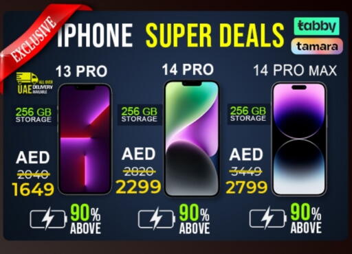 TechDeals Electronics Trading UAE - Abu Dhabi | D4D Online