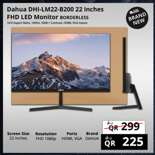 Prestige Computers Qatar - Doha | D4D Online