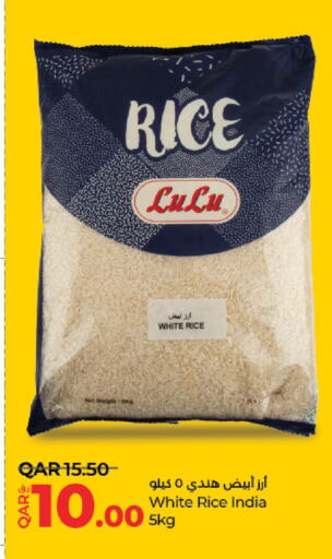 LULU White Rice in LuLu Hypermarket Qatar - Al Khor | D4D Online