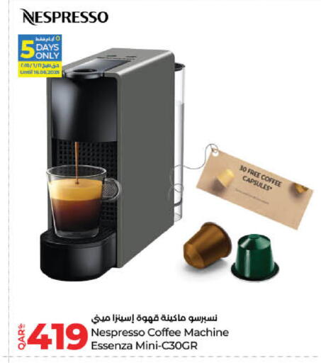 NESPRESSO Coffee Maker in LuLu Hypermarket Qatar - Doha | D4D Online