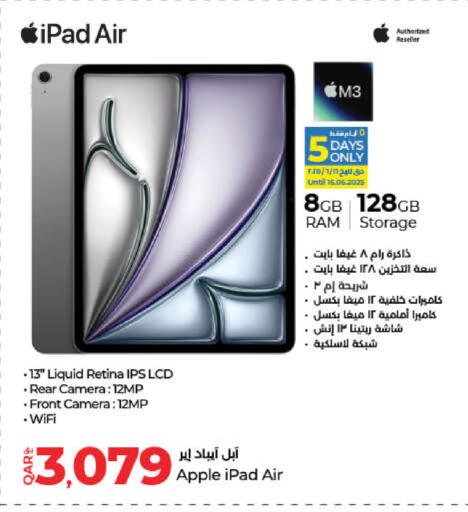 APPLE iPad in LuLu Hypermarket Qatar - Al-Shahaniya | D4D Online