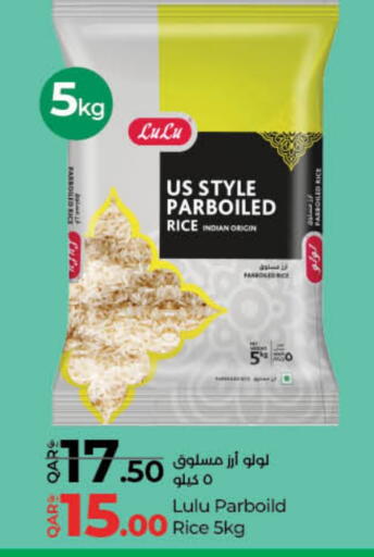 LULU Parboiled Rice in LuLu Hypermarket Qatar - Doha | D4D Online