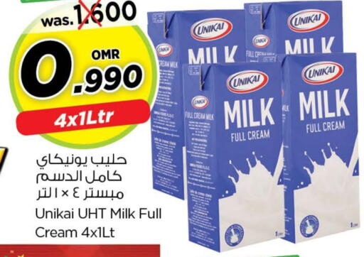 UNIKAI Long Life / UHT Milk in Nesto Hyper Market Oman - Muscat | D4D ...