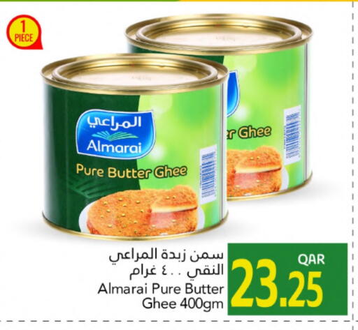ALMARAI Ghee in Gulf Food Center Qatar - Al Khor | D4D Online