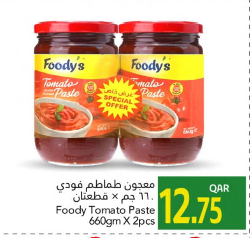 FOODYS Tomato Paste in Gulf Food Center Qatar - Doha | D4D Online