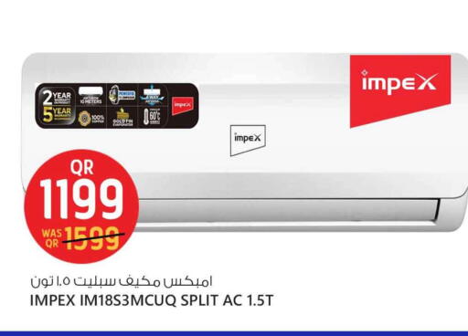 IMPEX AC in Safari Hypermarket Qatar - Doha | D4D Online