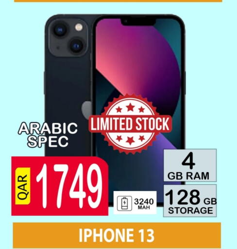APPLE iPhone 13 in BASHTEC Computer Center Qatar - Doha | D4D Online