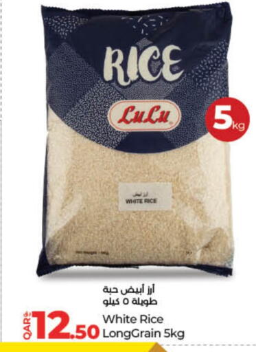 LULU White Rice in LuLu Hypermarket Qatar - Doha | D4D Online