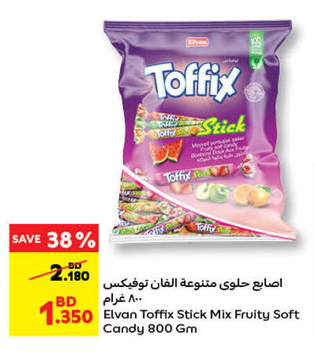 Chocolates & Candies offers in Bahrain