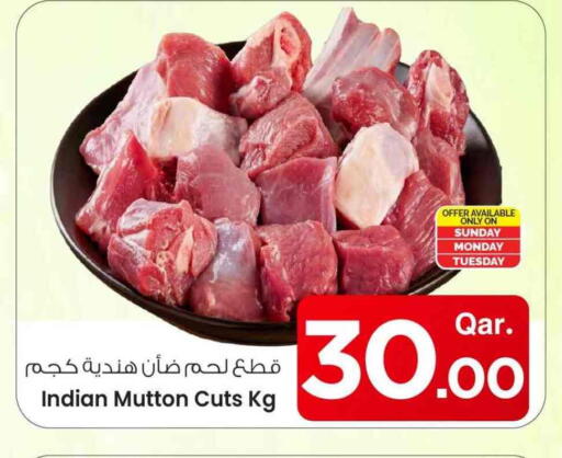 Mutton / Lamb in Mark & Save Qatar - Doha | D4D Online