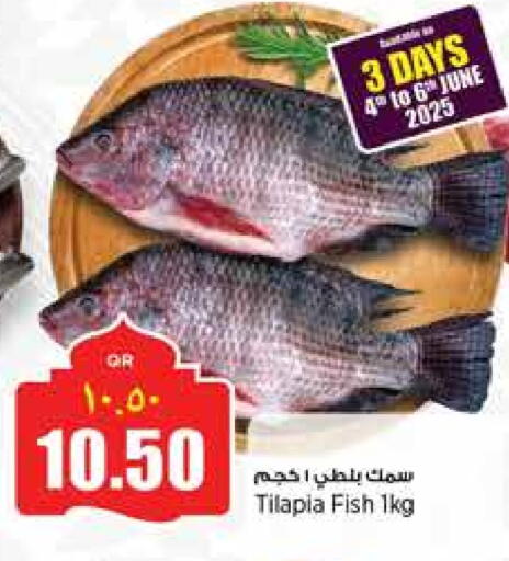 Fresh Fish offers in Qatar - Doha