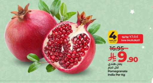 Fresh Fruits offers in KSA, Saudi Arabia, Saudi - Riyadh