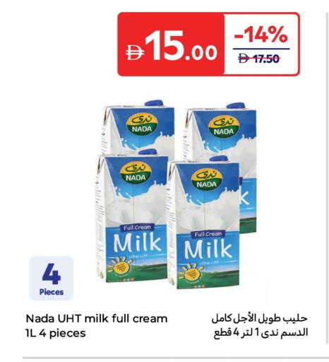NADA Long Life / UHT Milk in Carrefour UAE UAE - Ras al Khaimah | D4D ...