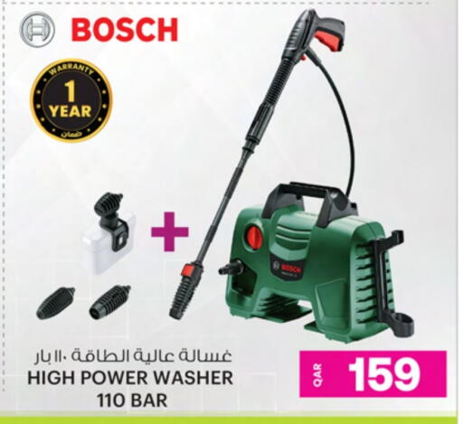 BOSCH in Ansar Gallery Qatar - Doha | D4D Online