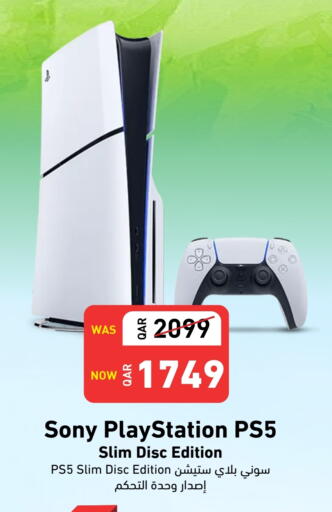 SONY in Digital Zone Trading Qatar - Doha | D4D Online
