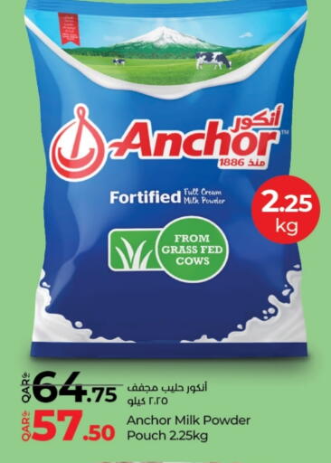ANCHOR Milk Powder in LuLu Hypermarket Qatar - Doha | D4D Online
