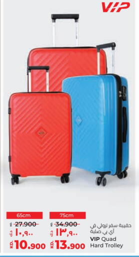 Trolley in Lulu Hypermarket Kuwait - Kuwait City | D4D Online