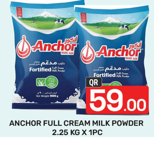 ANCHOR Milk Powder in Majlis Hypermarket Qatar - Doha | D4D Online