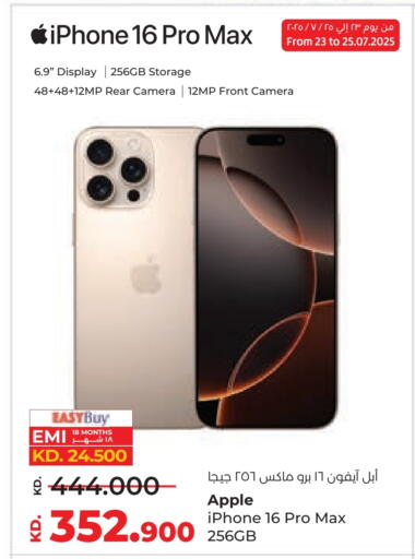 APPLE iPhone 12 in Lulu Hypermarket Kuwait - Kuwait City | D4D Online
