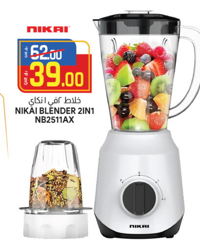 NIKAI Mixer / Grinder in Saudia Hypermarket Qatar - Doha | D4D Online