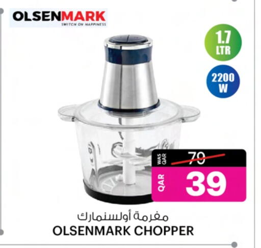 OLSENMARK Chopper in Ansar Gallery Qatar - Doha | D4D Online