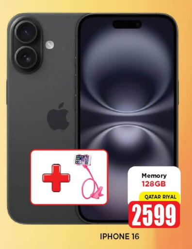 APPLE iPhone 16 in Shop n Smile Hypermarket Qatar - Doha | D4D Online