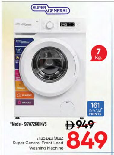 SUPER GENERAL Washing Machine in Nesto Hypermarket UAE - Sharjah ...